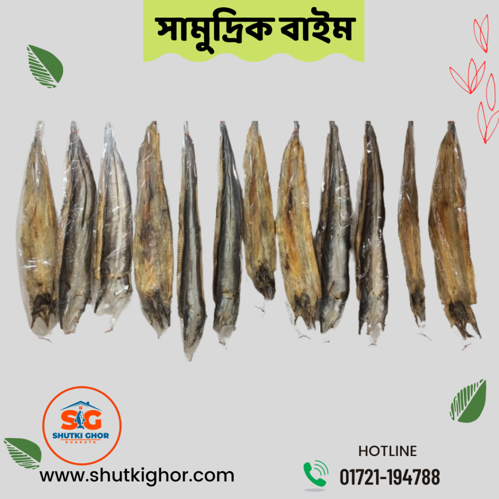 Welcome To Shutki Ghor – The largest online dry fish market in ...